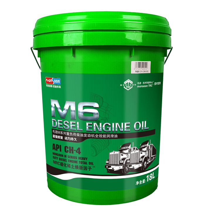 上海毛逊石油能源有限公司-毛逊润滑油官方网站